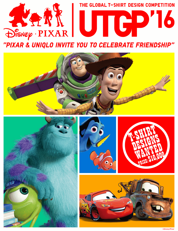 Uniqlo Launches UTGP 2016 Disney Pixar Competition – JPOP Manila